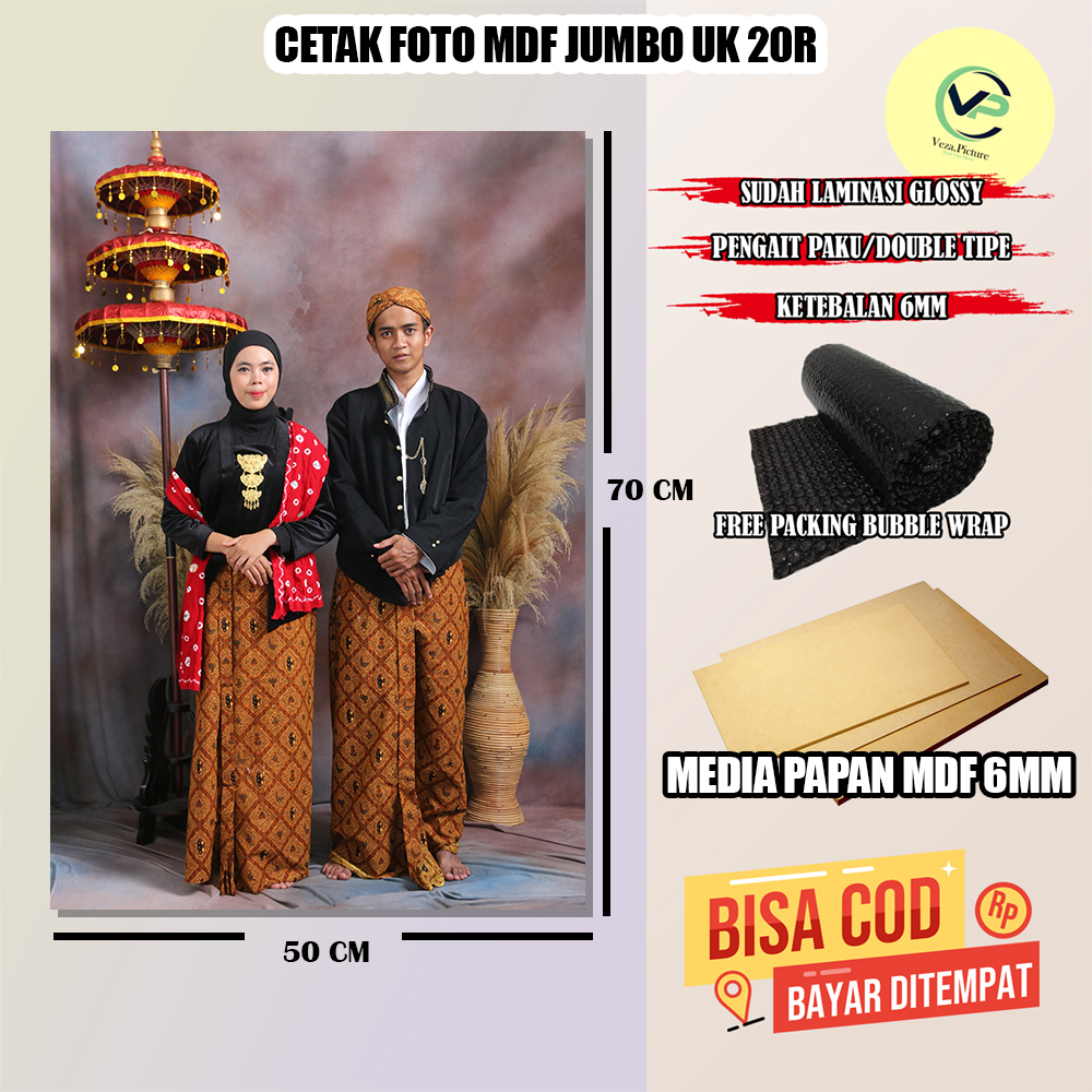 Jual CETAK FOTO MEDIA PAPAN MDF MINIMALIS UK JUMBO UK 20R ( 50CM X 70CM ) | Shopee Indonesia