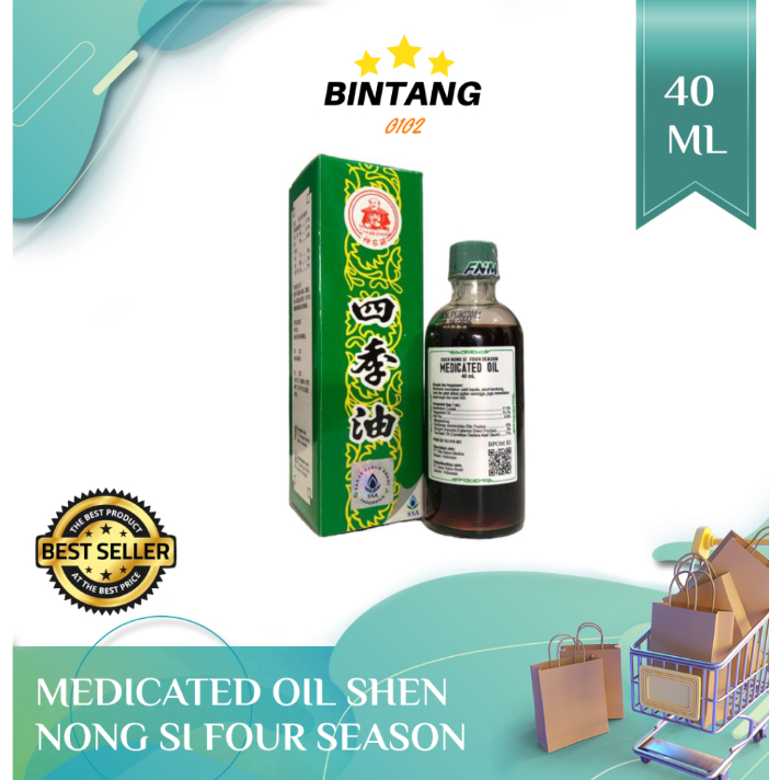Jual MEDICATED OIL Minyak Angin Shen Nong Si Four Season (HIJAU) 20ml ...