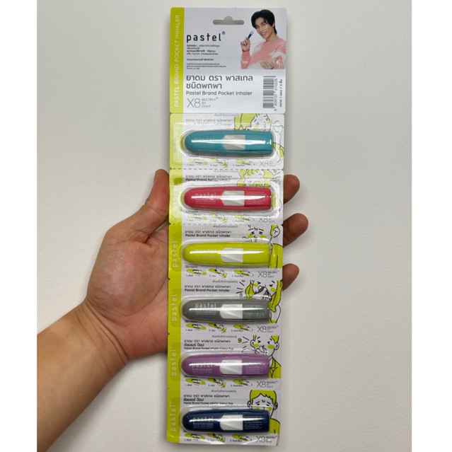 Jual Pastel Inhaler Ori Thailand (Include Strap) | Shopee Indonesia