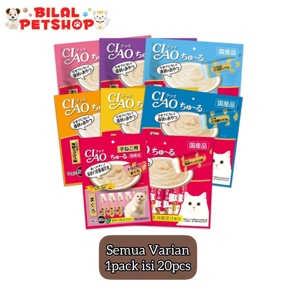 Jual CIAO Pack isi 20pcs Churu Snack Kucing Cat Treats Creamy Cemilan Kucing | Shopee Indonesia