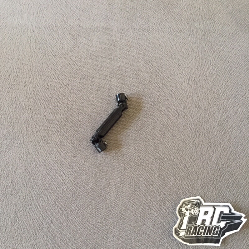 Jual Kopel Rc wpl D-series | Shopee Indonesia