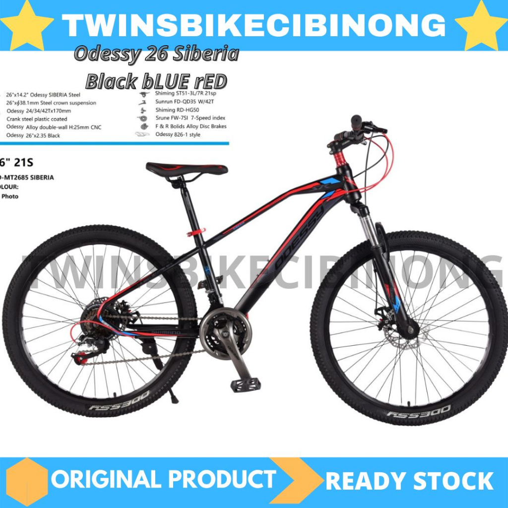 Jual Sepeda gunung MTB 26/27,5 ATLANTIS Odessy 730 21Speed NEW | Shopee ...