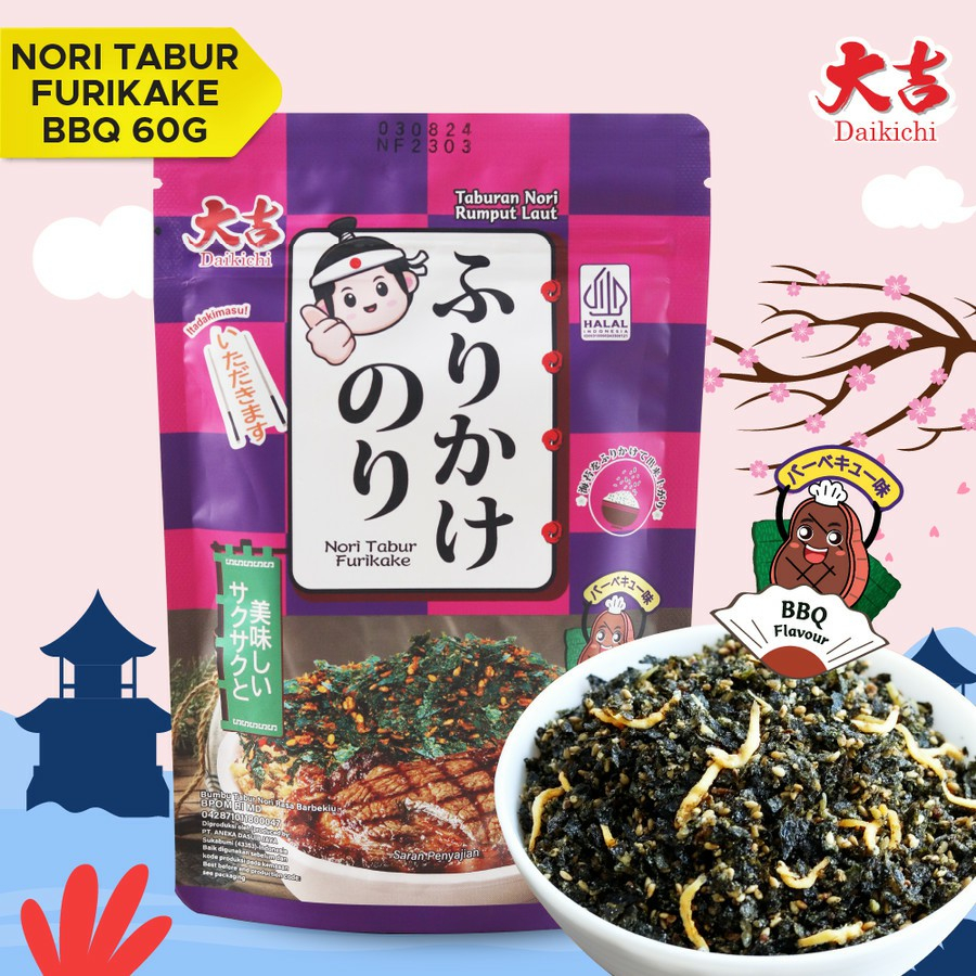 Jual Rumput Laut Tabur FURIKAKE DAIKICHI Nori Tabur Topping Nasi (1 pcs ...