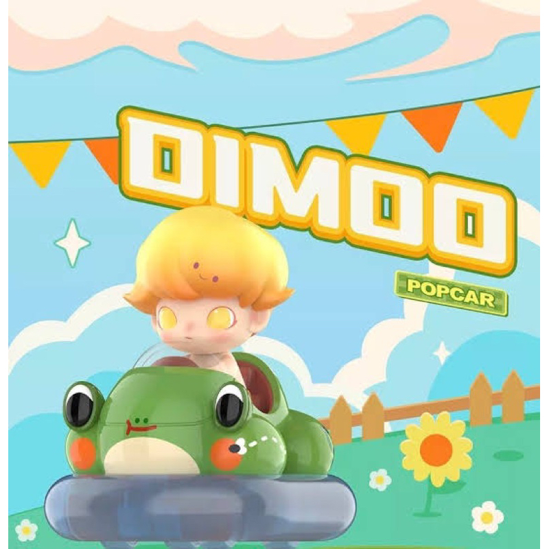 Jual POPMART Dimoo Bumper Car Series - Confirmed | Shopee Indonesia