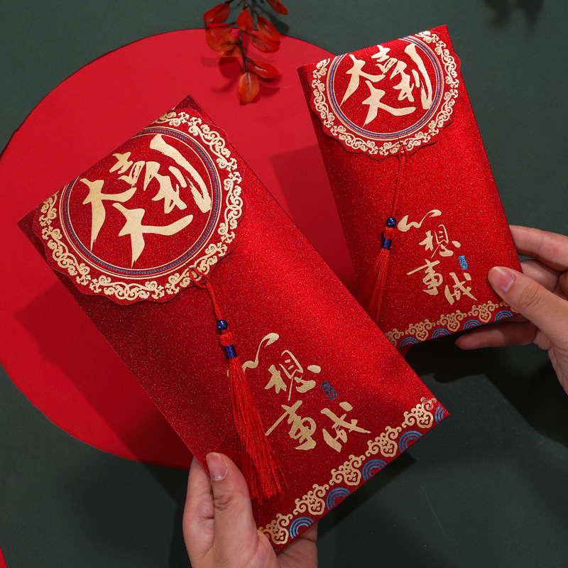 Jual Angpau Imlek Angpau Besar 11.8x22.5cm Chinese New Year Sincia ...
