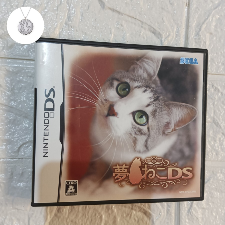 Jual Nintendo NDS/3DS - Yume Neko DS (Japan Exclusive) | Shopee Indonesia