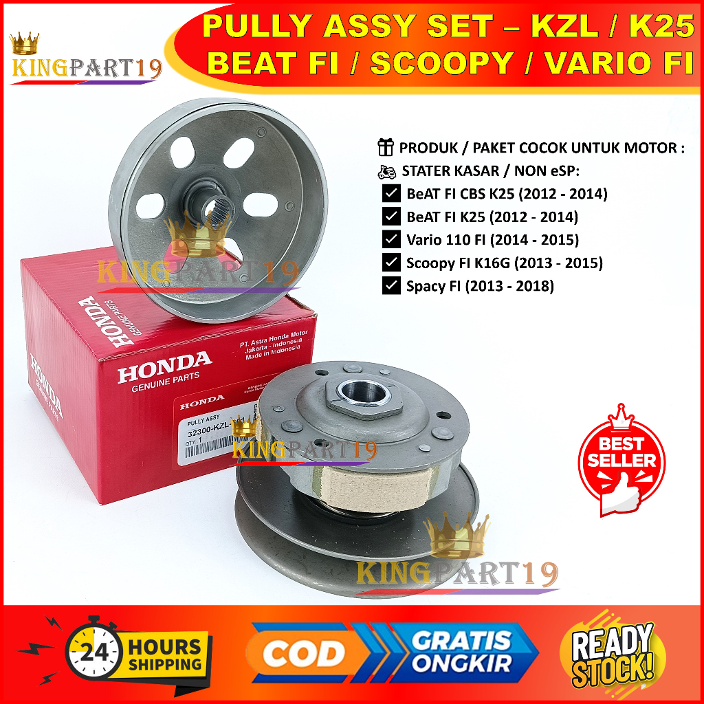 Jual PULLEY PULLY ASSY SET BEAT FI SCOOPY FI VARIO 110 FI STATER KASAR KZL | Shopee Indonesia
