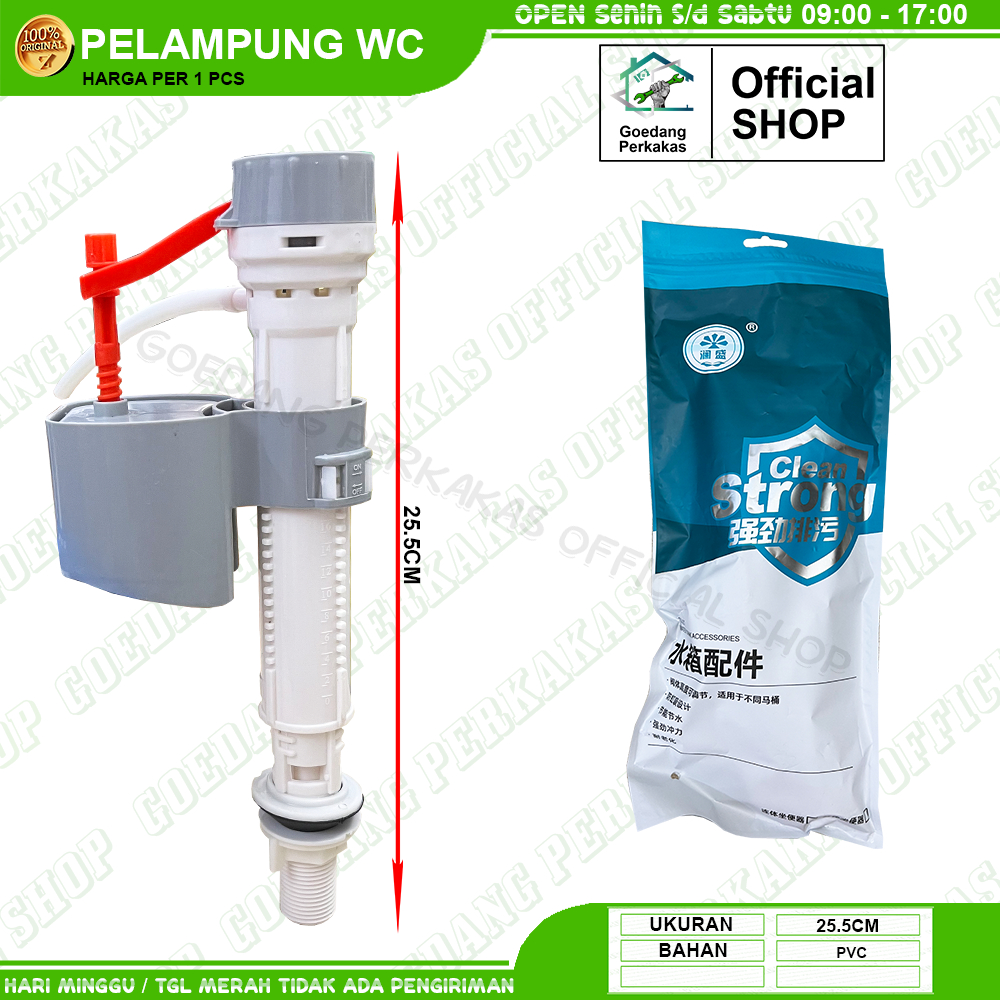 Jual Pelampung Closet Duduk Universal Kamar Mandi Pvc 25.5CM | Shopee ...