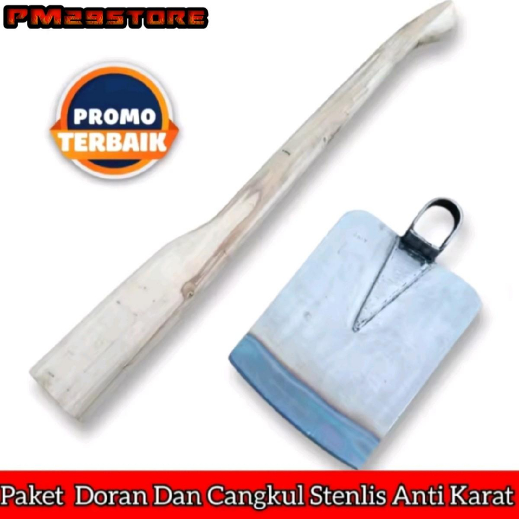 Jual Paket hemat alat kebun cangkul bilah las cap Adit in doran kayu ...