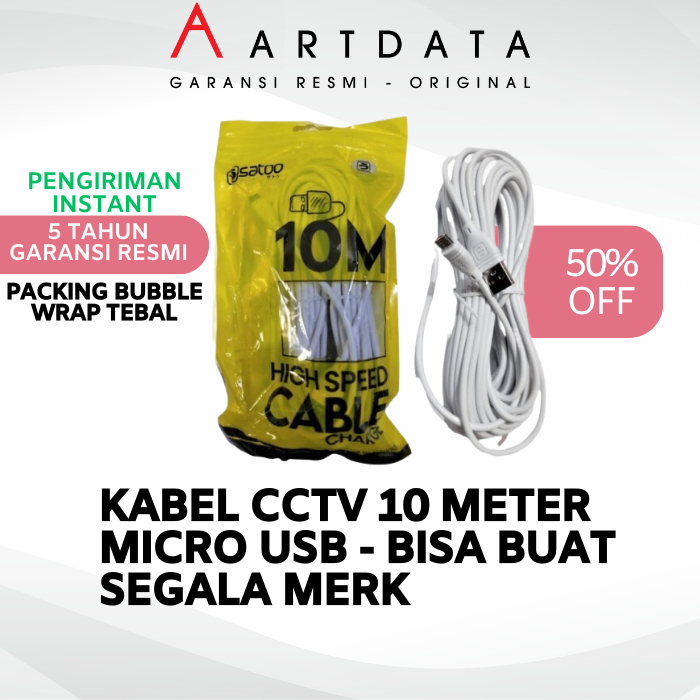 Jual KABEL CCTV Micro USB Charge 10 meter, colokan CCTV 10m Original ...