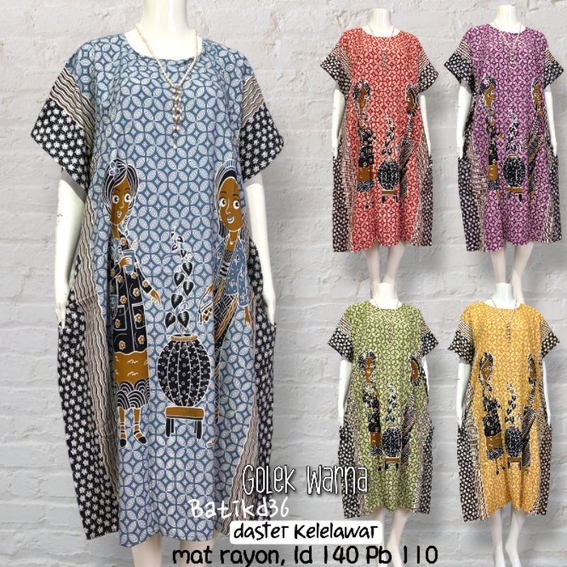 Jual Baju tidur kelelawar jumbo / baju santai klasik / homedress murah ...