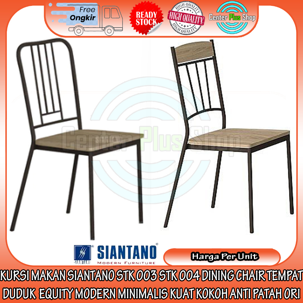 Jual [KARGO] KURSI MAKAN STK 003 STK 004 SIANTANO CAFE RESTORAN TEMPAT DUDUK BANGKU DINING CHAIR ...
