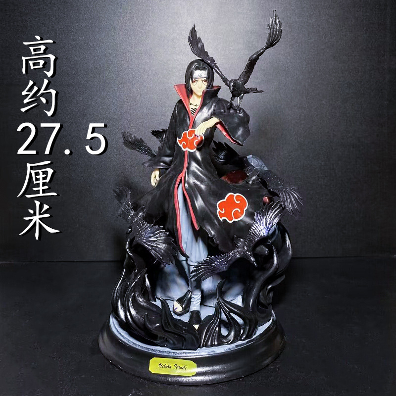 Jual Figure Naruto Hitachi Uciha Akatsuki Black Wings | Shopee Indonesia