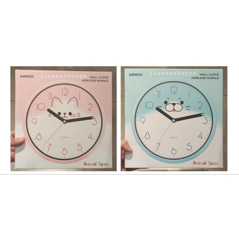 Jual Jam Miniso - Animal Faces Collection Wall Clock | Shopee Indonesia