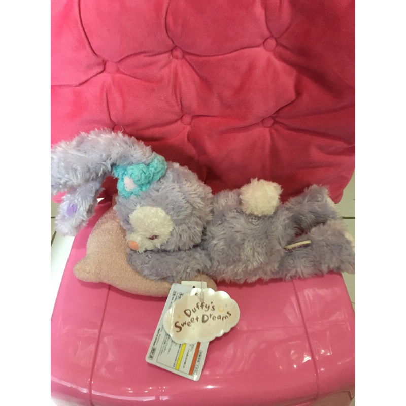 Jual boneka stella Lou bobo tengkurep tag ori | Shopee Indonesia