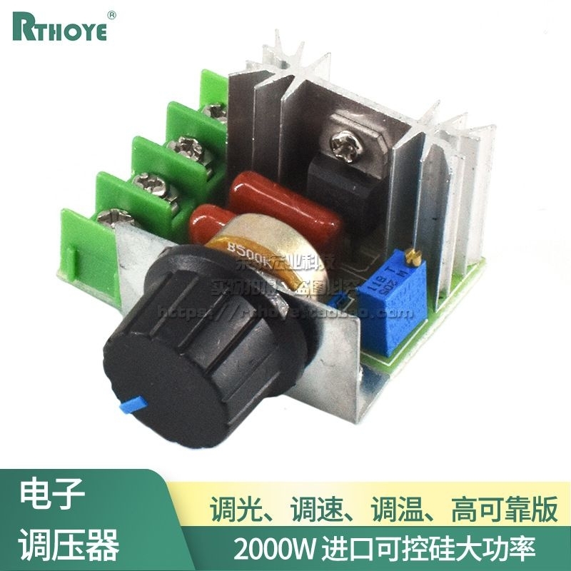 Jual AEBDG Dimmer SCR 2000W Regulator Voltage 220V AC Motor gurinda bor ...