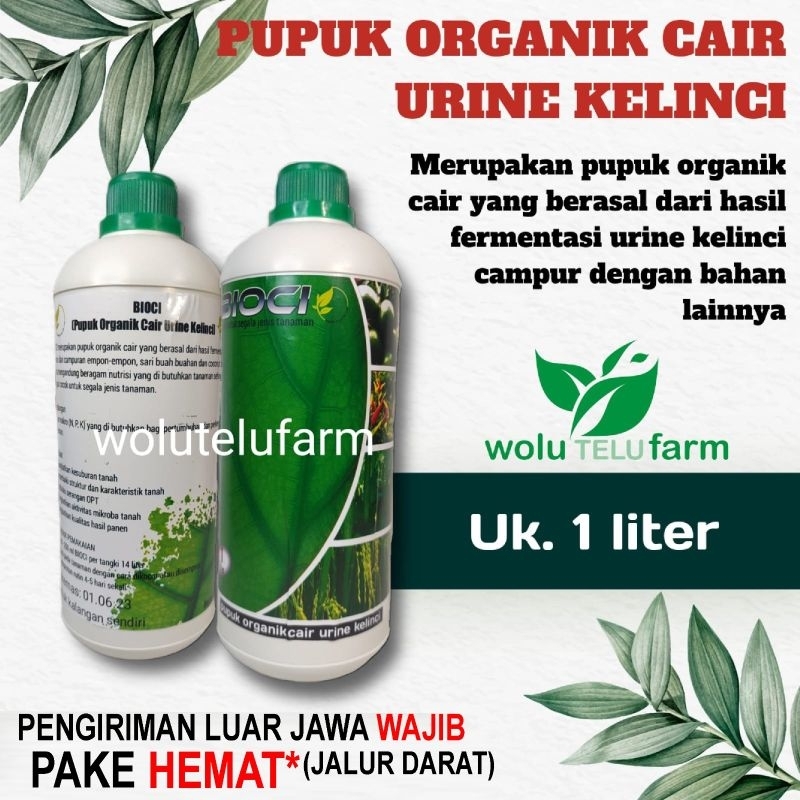 Jual pupuk organik cair urin kelinci extra asam amino & pestisida nabati uk 1 liter | Shopee ...