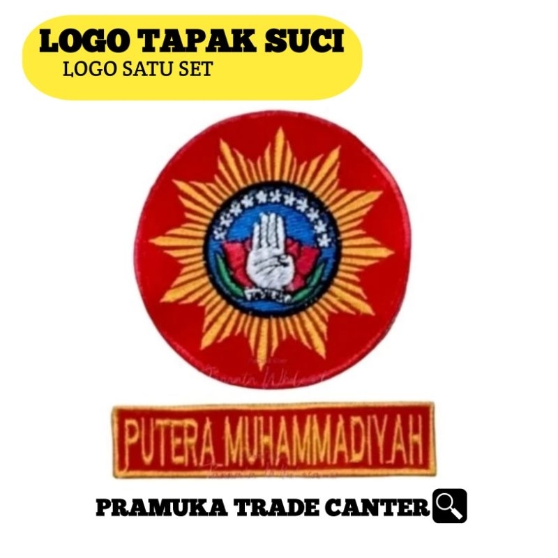 Jual Logo Bordir Tapak Suci Lengkap | Bed Tapak Suci | Lambang Tapak ... Jual Logo Bordir Tapak Suci Lengkap | Bed Tapak Suci | Lambang Tapak ...