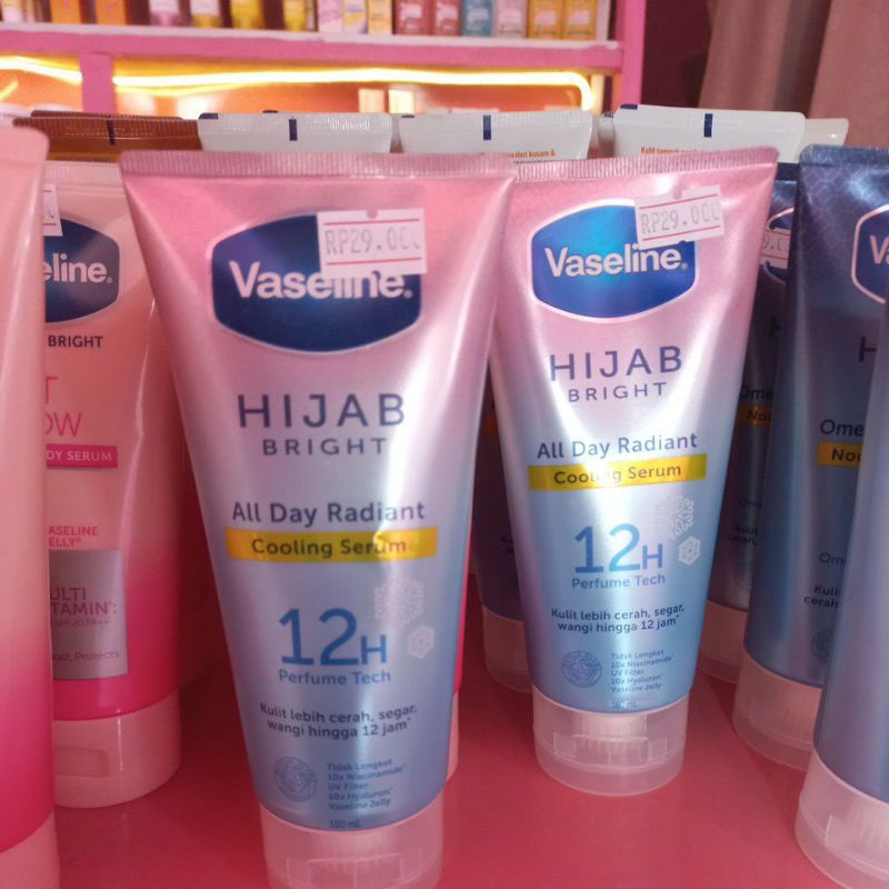 Jual VASELINE HIJAB BRIGHT ALL DAY RADIANT COOLING SERUM 180ML | Shopee ...