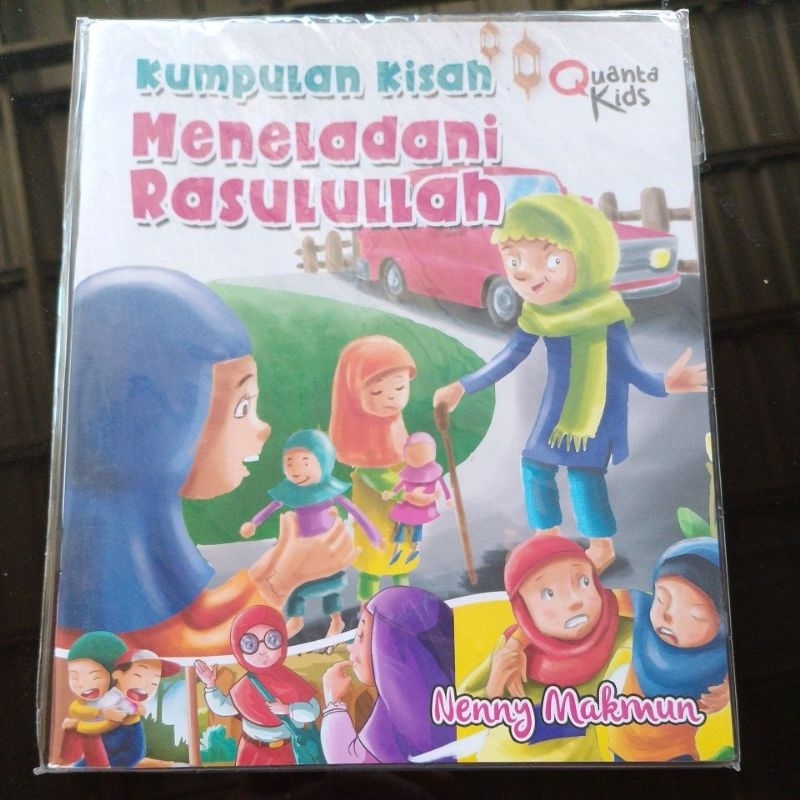 Jual Kumpulan Kisah Meneladani Rasulullah | Shopee Indonesia