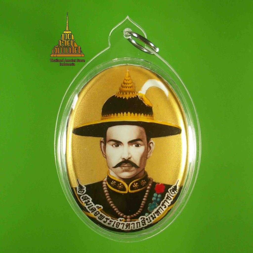 Jual Locket JUMBO JENDRAL TAKSIN (Raja Pertama Thailand) | Shopee Indonesia