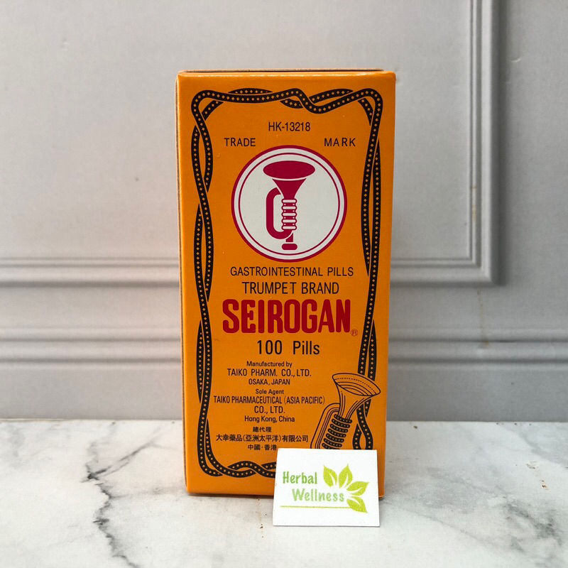 Jual Seirogan (trumpet brand) | Shopee Indonesia