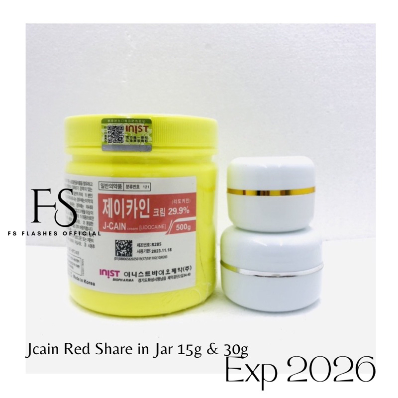 Jual Jcain Share In Jar 15g dan 30g EXP 2026 Best Seller!! | Shopee ...