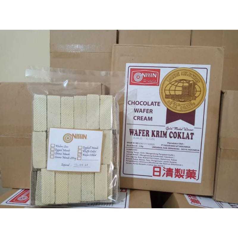 Jual Cemilan Wafer Nissin Coklat Kemasan 250Gram | Shopee Indonesia