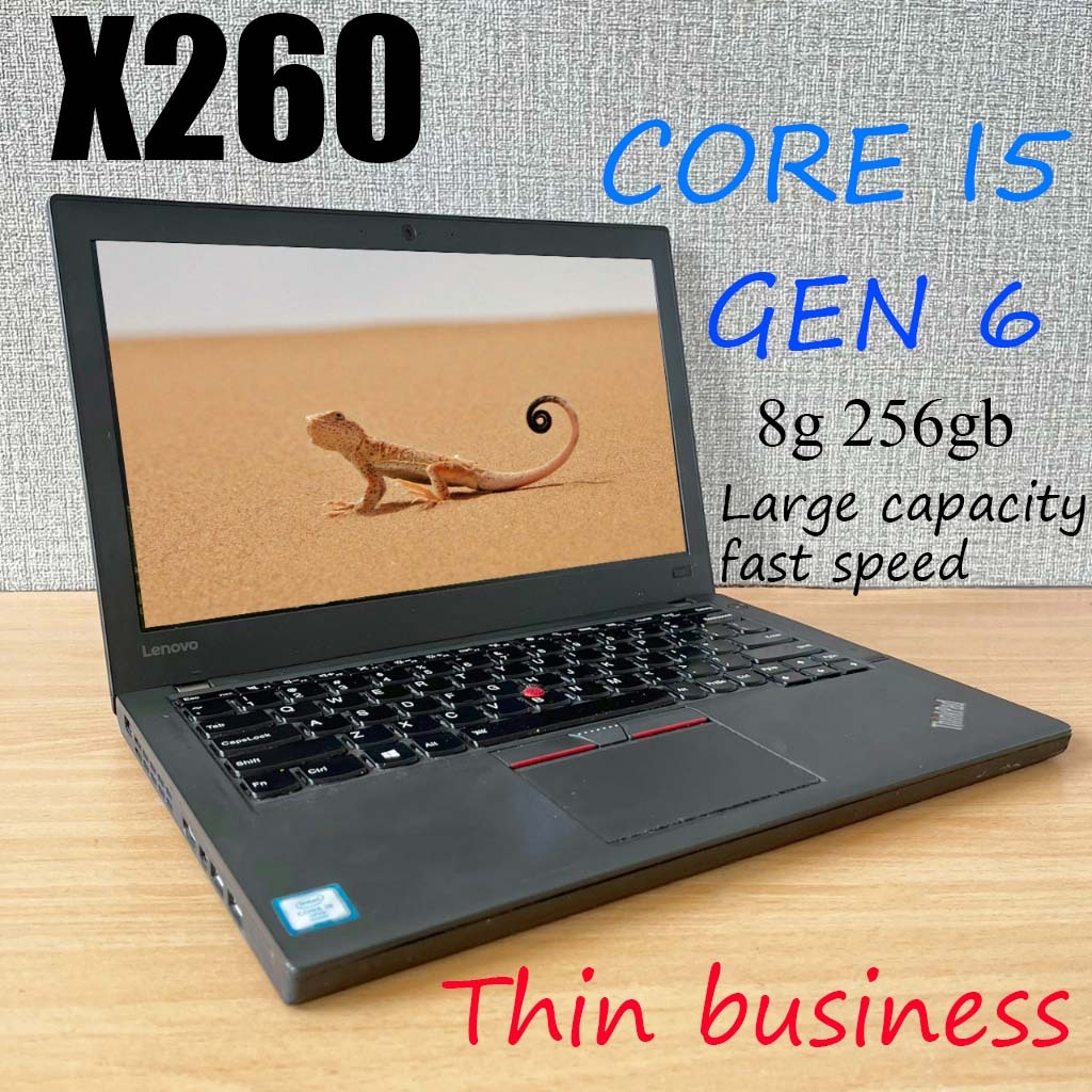 Jual LAPTOP SECOND LENOVO X260/X270 Intel core i5/I7 gen 6 ram 4gb hdd/ssd 128gb layar 12.5 inci ...