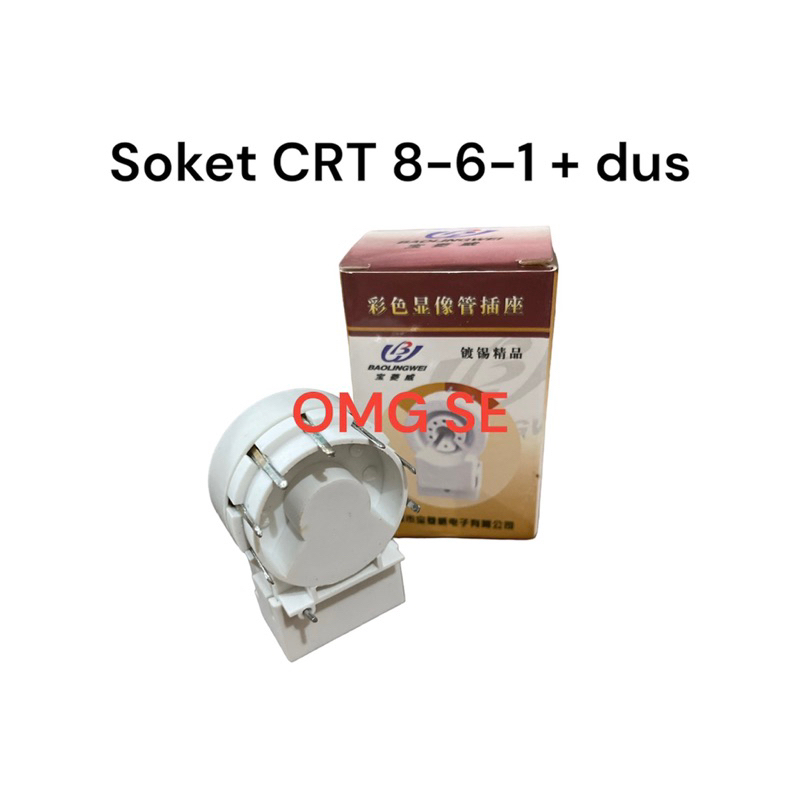Jual soket CRT 8-6-1 + dus (7 kaki/ 7 pin) | Shopee Indonesia