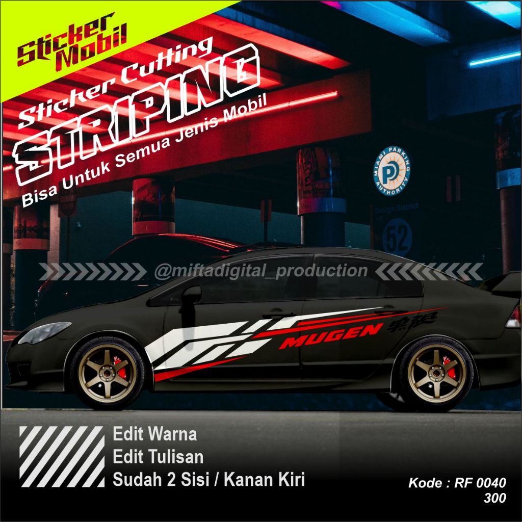Jual Striping Mobil Sedan Cutting Sticker - Agya - Brio - Raize - Yaris ...