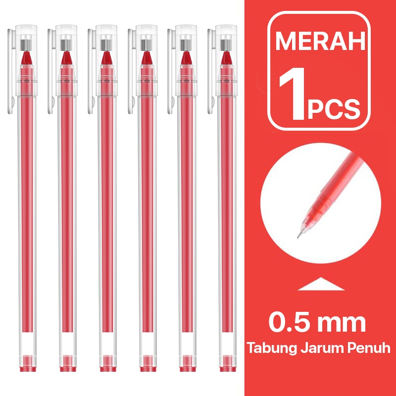 Jual [READY] Aimilo Gel Pen Pulpen Gel 3 Warna 0.5mm 1 PCS | Shopee ...