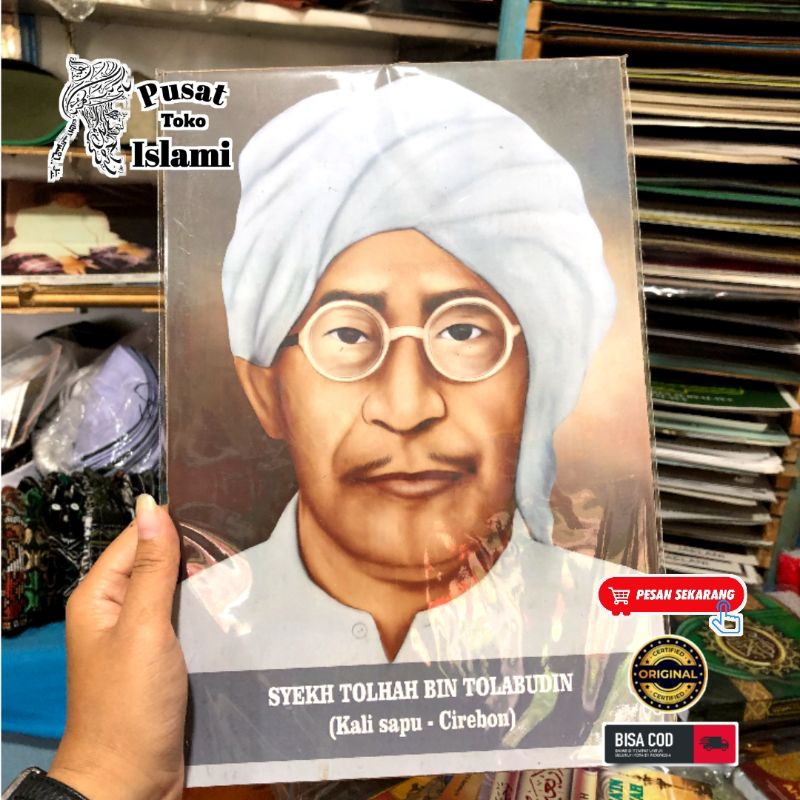 Jual Foto Syekh Tolhah Ukuran 11R | Shopee Indonesia