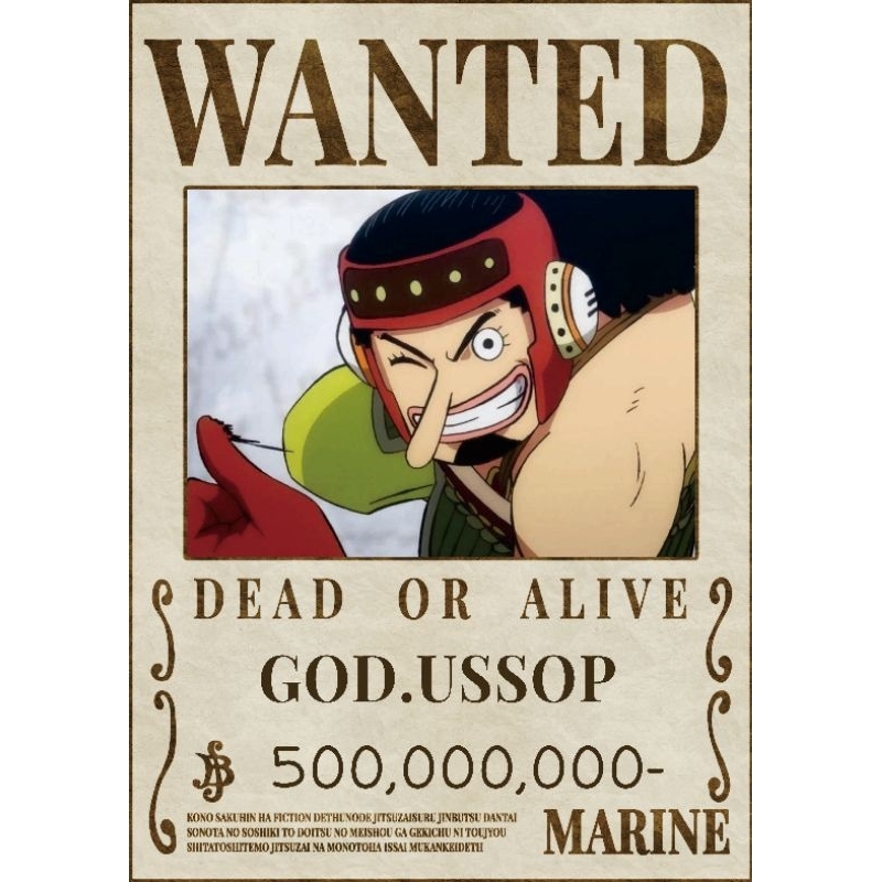 Jual Poster Bounty ONE PIECE | Wanted Crew Mugiwara Wanokuni | Satuan ...