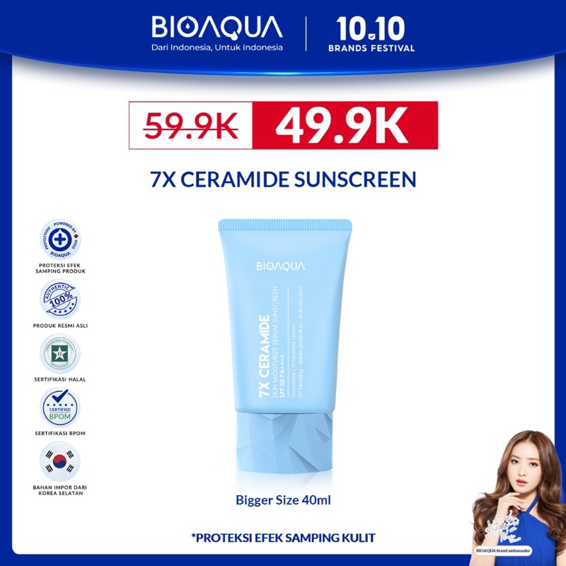 Jual BIOAQUA 7X Ceramide Serum Sunscreen SPF 50 PA ++++ Sunscreen Gel ...