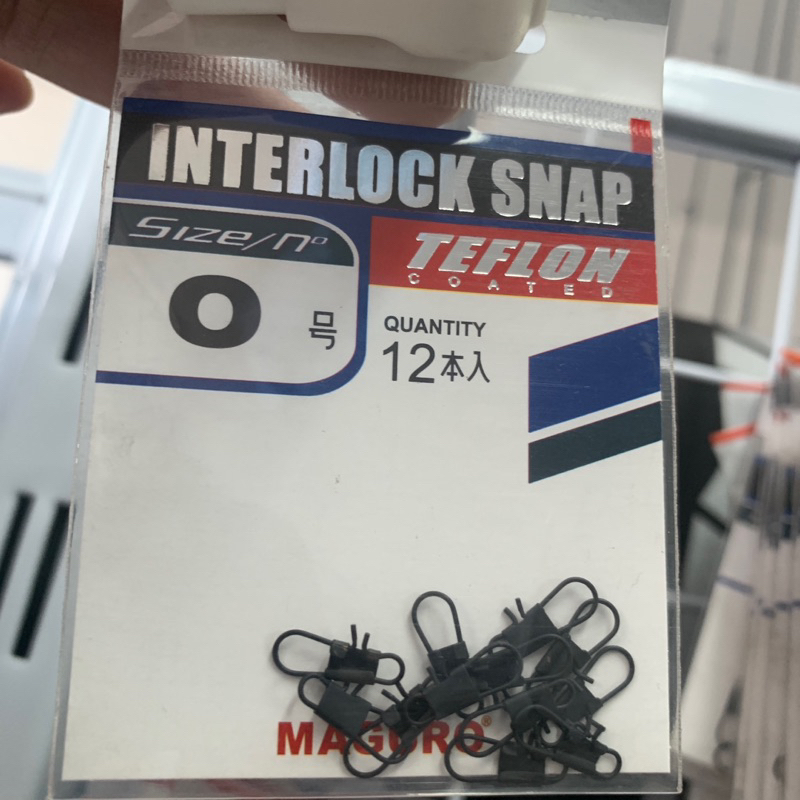 Jual Kili kili Pancing Maguro Interlock Snap Teflon pilih size | Shopee ...