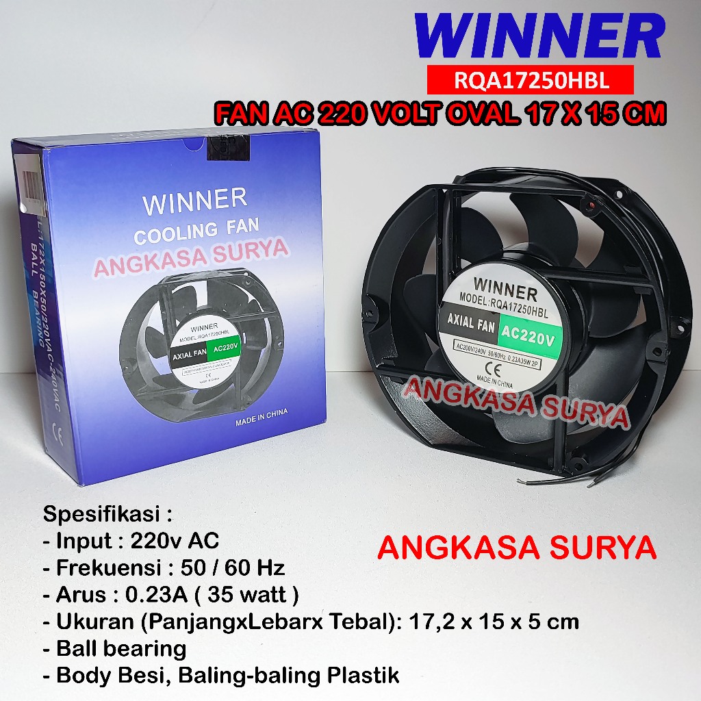 Jual Fan Kipas AC Oval 220V 17X15 cm with Ball Bearing Kipas Cooling Fan Panel 15x17 cm / 15cm ...