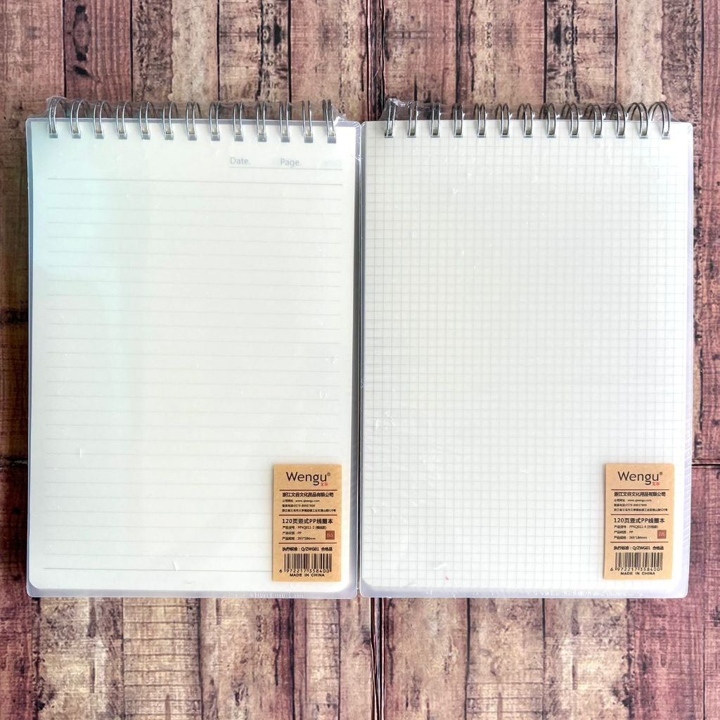 Jual Notebook Spiral Wengu Vertikal Ring Atas PPXQ011 A5 B5 - Notepad ...
