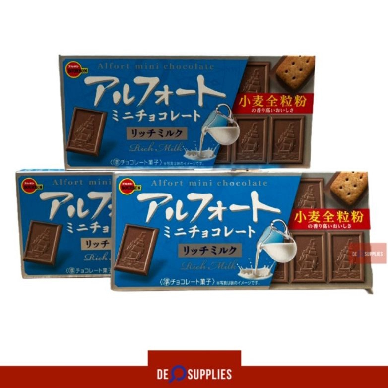 Jual Bourbon Alfort Mini Chocolate rasa Rich Milk 55gr - Biskuit Susu ...