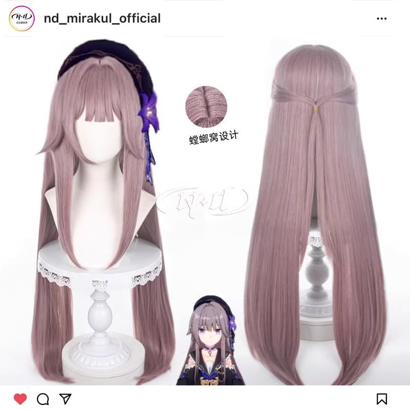 Jual [READY-JKT] ND - Herta Wig - Honkai Star Rail - Star Rail cosplay ...