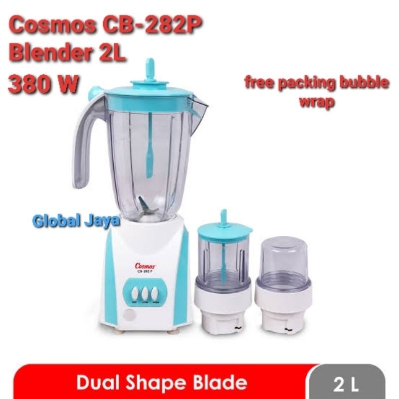 Jual blender cosmos CB 282P blender cosmos 2L CB282 P 3in1 blender plastik cosmos garansi resmi ...