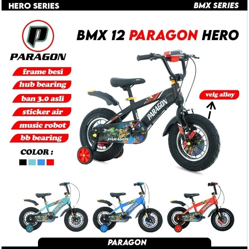 Jual SEPEDA ANAK COWO BMX 12 / 16 / 18 HUNTER SUPER X / NINJA / SPEEDO ...