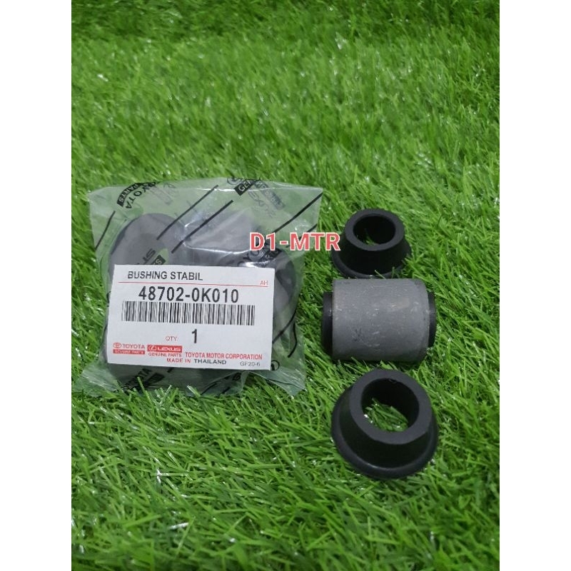 Jual Bushing Lateral Belakang Innova,Inova(48702-OK010) | Shopee Indonesia