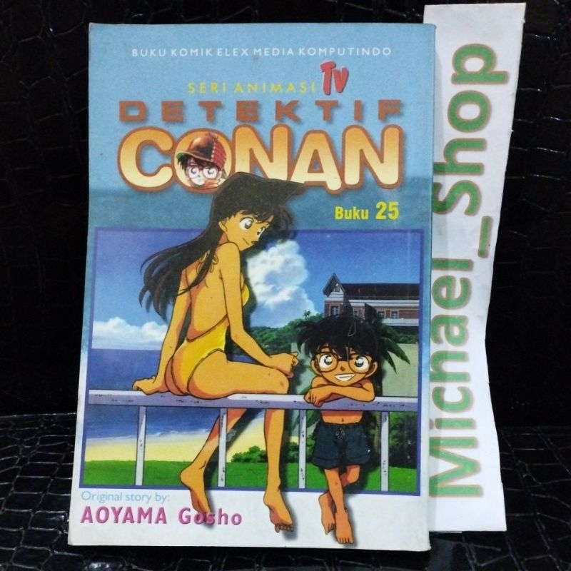 Jual CEK Komik BerWarna detektif conan seri animasi tv nomer 25 | Shopee Indonesia