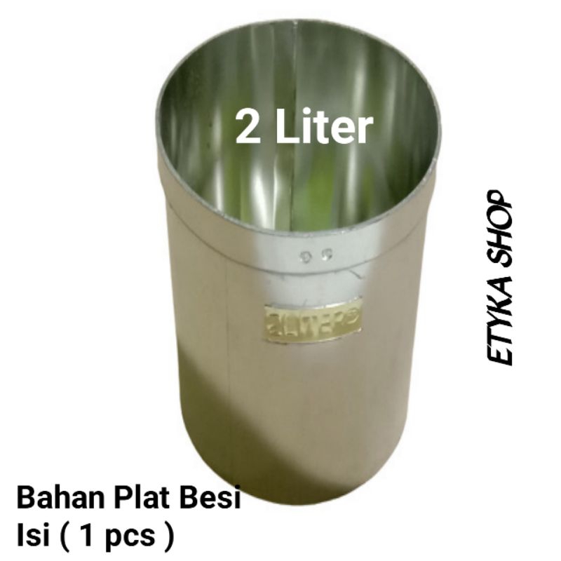 Jual Literan Beras/Takaran Beras Plat Besi | Shopee Indonesia