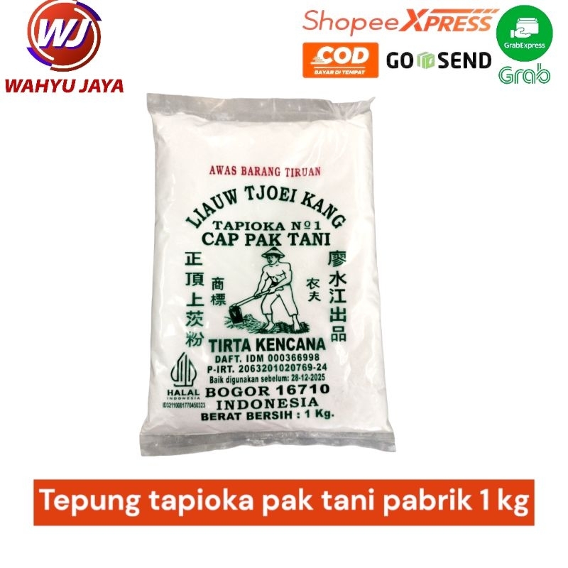 Jual tepung tapioka pak tani pabrik 1 kg | Shopee Indonesia