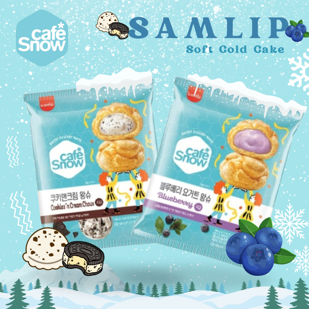 Jual Samlip Cafe Snow Big Choux 108g Kue Sus Korea Import Camilan Snack Manis Frozen Food 1 Pak ...