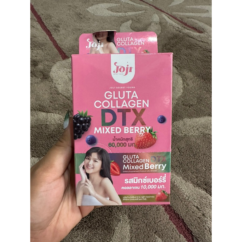 Jual JOJI GLUTA DTX COLLAGEN ORIGINAL THAILAND | Shopee Indonesia