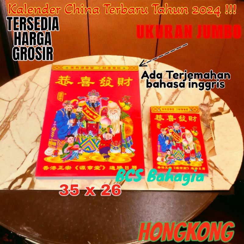 Jual Kalender Sobek Harian Chinese Hongkong Tahun Baru 2024 Bahasa ...