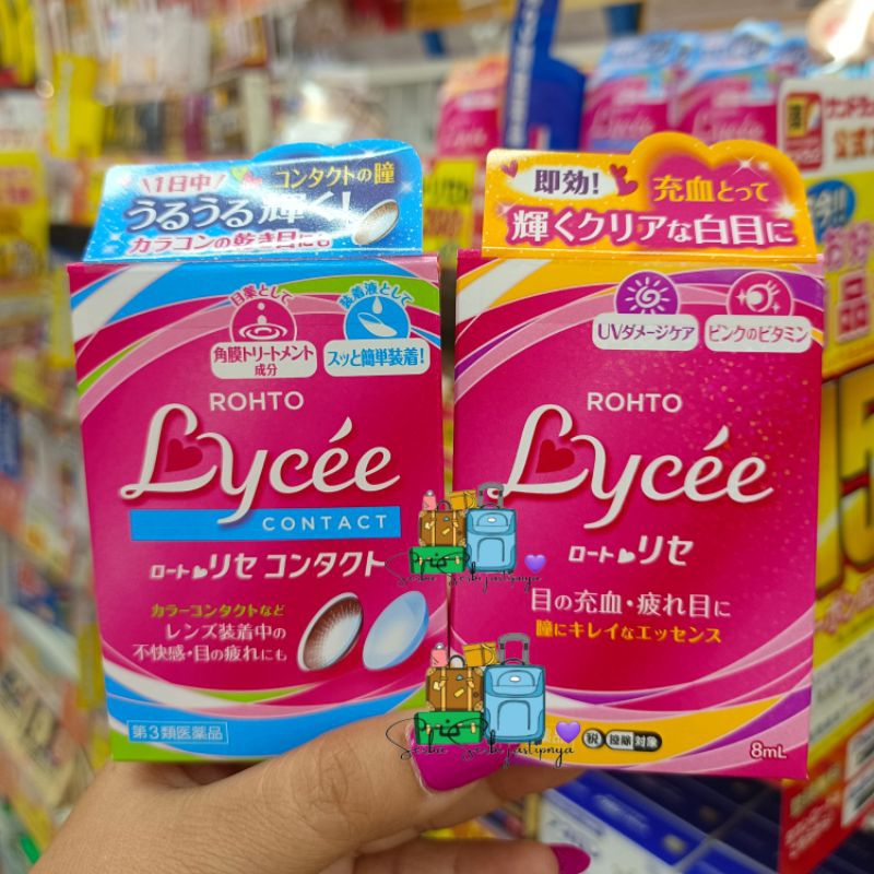 Jual READY STOCK!!! LYCEE EYE DROP 8ML ORIGINAL DARI JEPANG/lycee ...